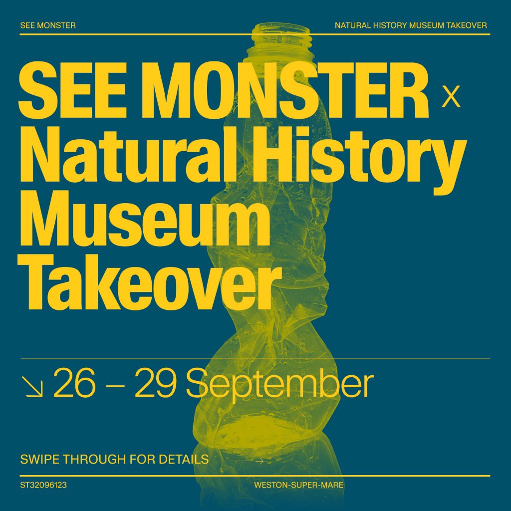 Onboard SEE MONSTER! | SEE MONSTER